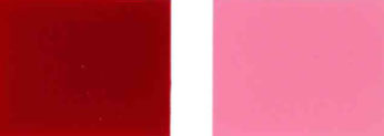 Pigment Red 208-Corimax Red HF2B - Zeya Chemicals