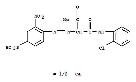 Pigment yellow 168-Corimax Yellow WGP - Zeya Chemicals