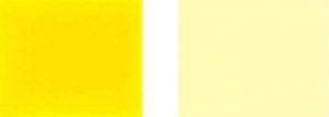 Pigment yellow 151-Corimax Yellow H4G - Zeya Chemicals