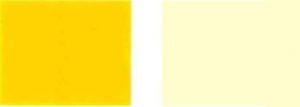 Pigment yellow 154-Corimax Yellow H3G - Zeya Chemicals
