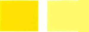Pigment yellow 185-Corimax Yellow 1155 - Zeya Chemicals