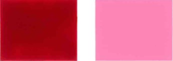 Pigment Red 48:2-Corimax Red 2BCP - Zeya Chemicals